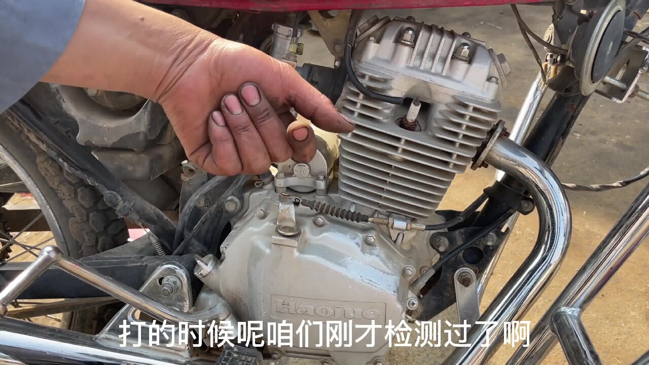 今天才知道？摩托车不好启动，只需更换一个直流点火器就能修好_高清1080P在线观看平台_腾讯视频