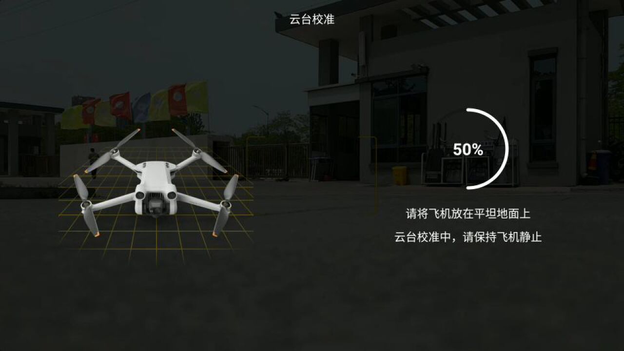 screen-20230418-123147_腾讯视频