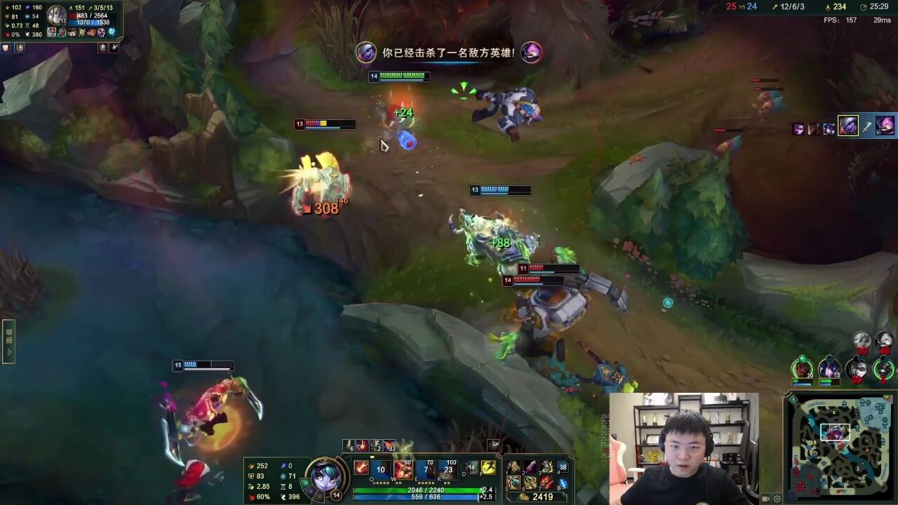 Uzi小炮完美收割战场，轰下四杀，LOL大神精彩操作_腾讯视频