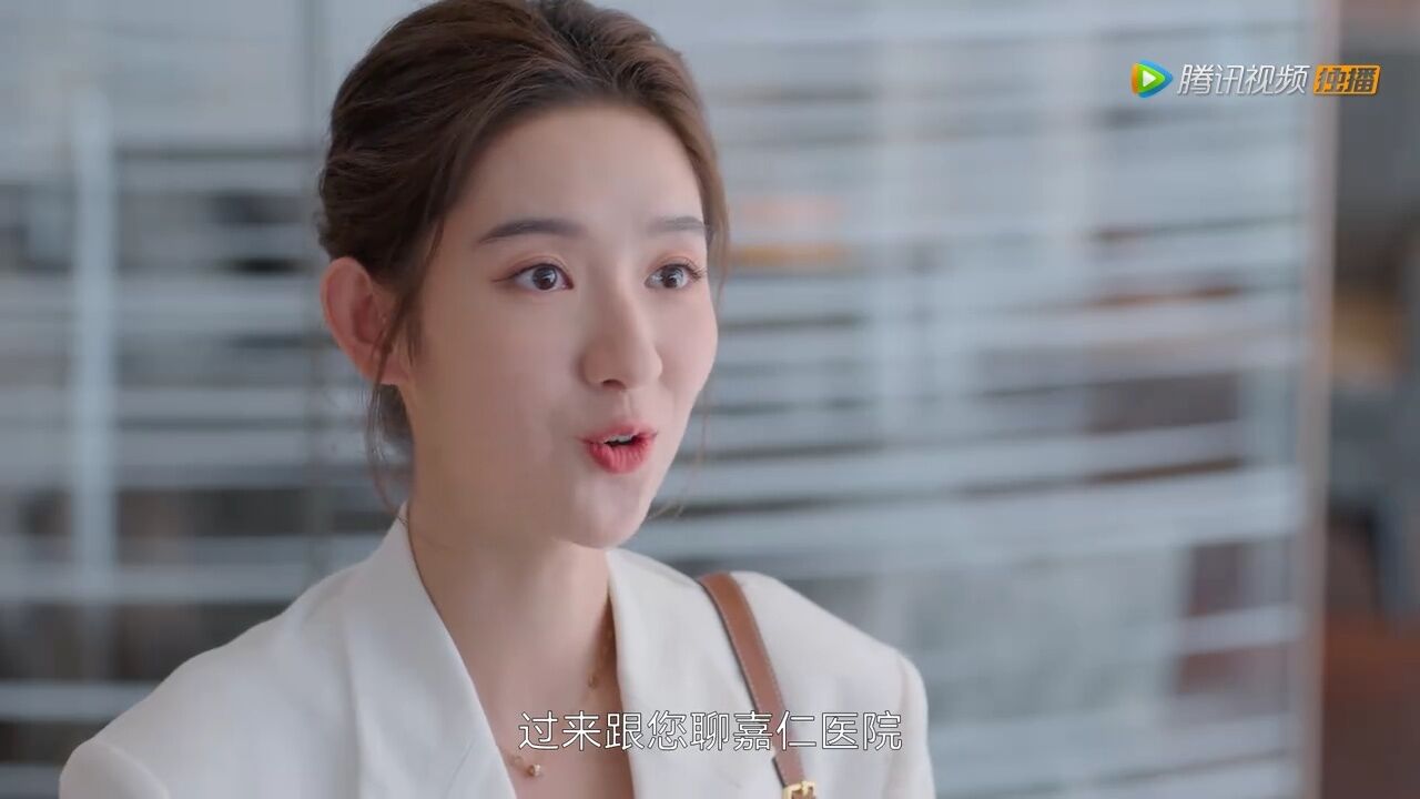 你给我的喜欢~~~~第一集腾讯视频