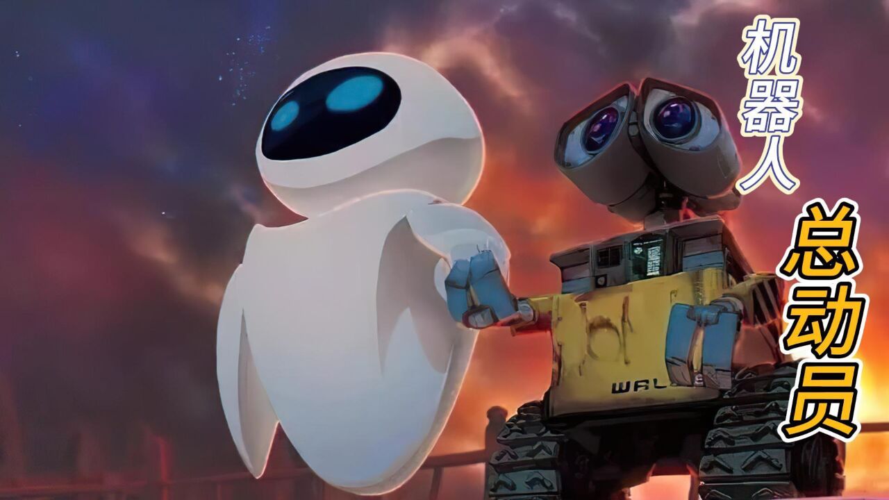 人类成功返回地球，重建美好的家园_高清1080P在线观看平台_腾讯视频