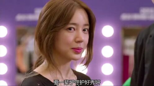 017-018：秀妍能否与正宇相认，Harry又将面临怎样的困境017韩剧想你！侵犯自己的绑匪再度出现，女孩崩溃哭喊_电视剧_高清完整版视频在线观看_腾讯视频