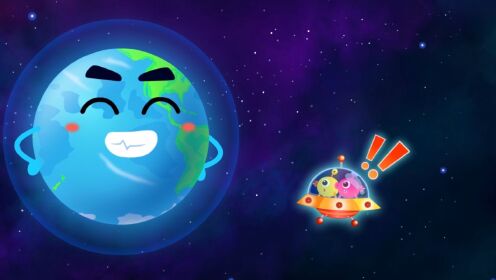 【太空探秘】超帅的太阳和最小的行星水星_少儿_动画片大全_腾讯视频