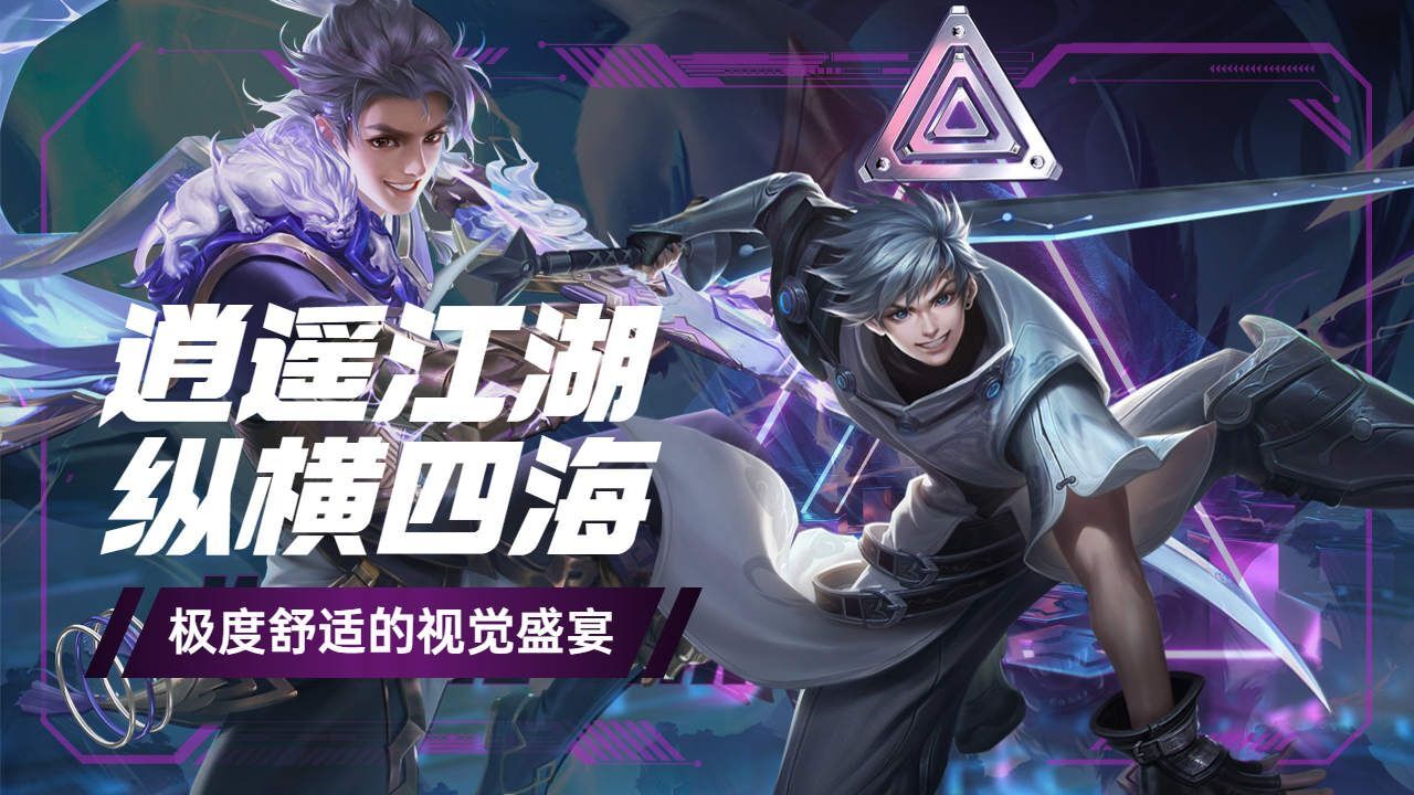 【高燃丨东方曜】中二少年玩命大秀,颠覆想象的顶级操作 腾讯视频