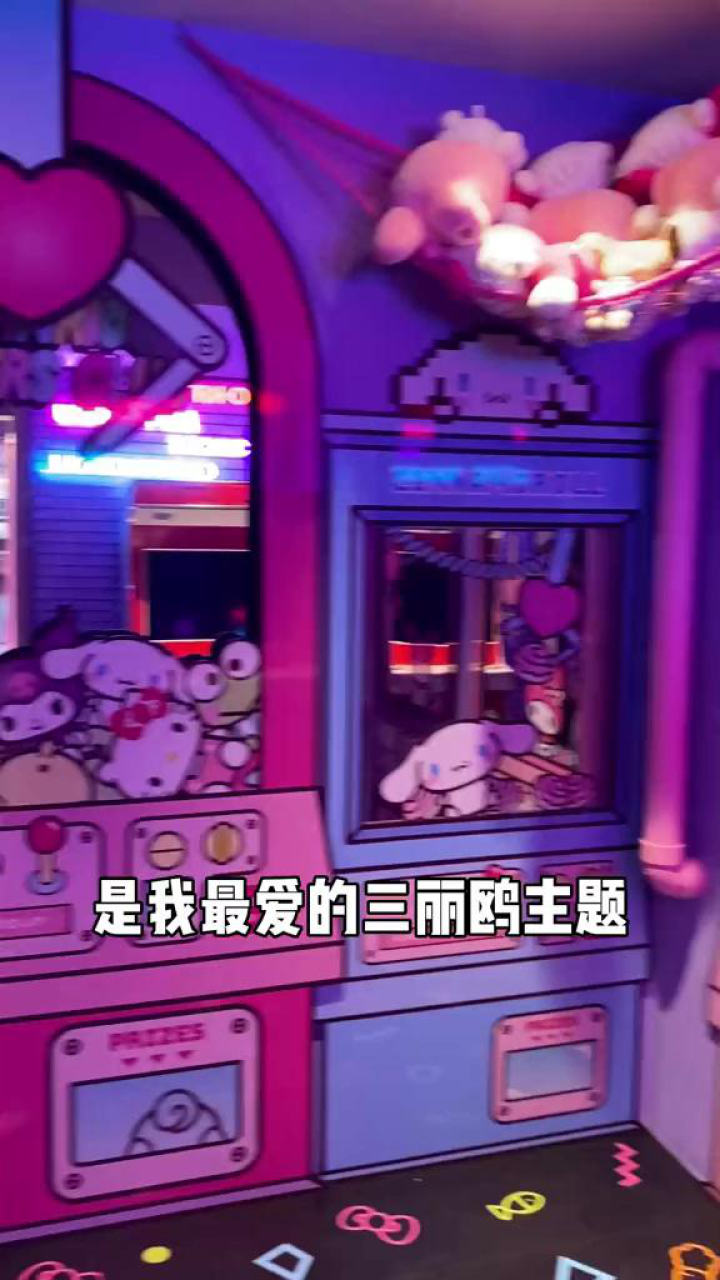 特种兵极限24小时独自旅行玩韩国! 腾讯视频}