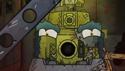 坦克世界动画：卡尔44大战KV44！_高清1080P在线观看平台_腾讯视频