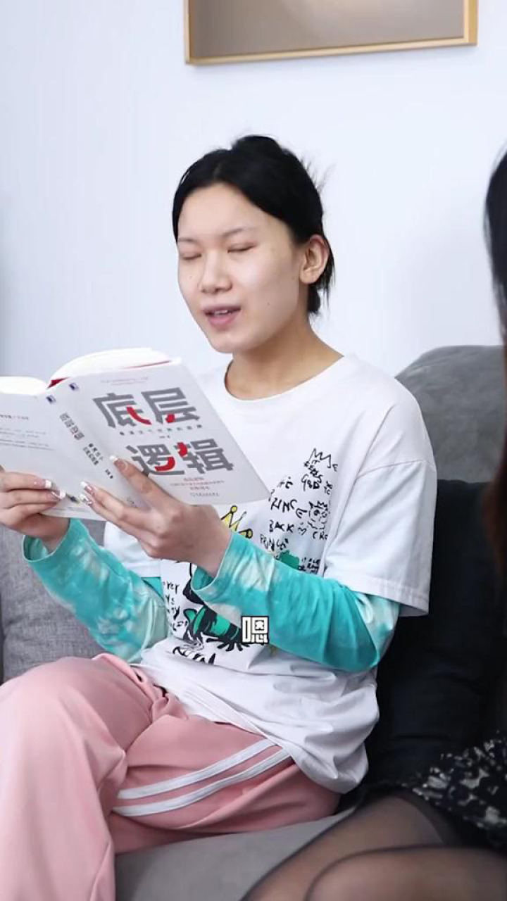 当你的闺蜜突然换了性子,那肯定是事出有因腾讯视频