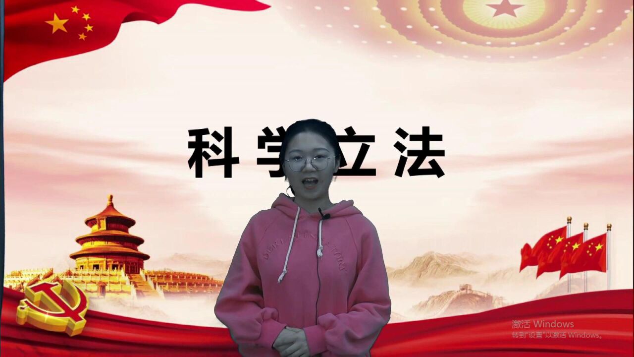 新县职业高中教师微课大赛获奖作品展播（王月）_腾讯视频