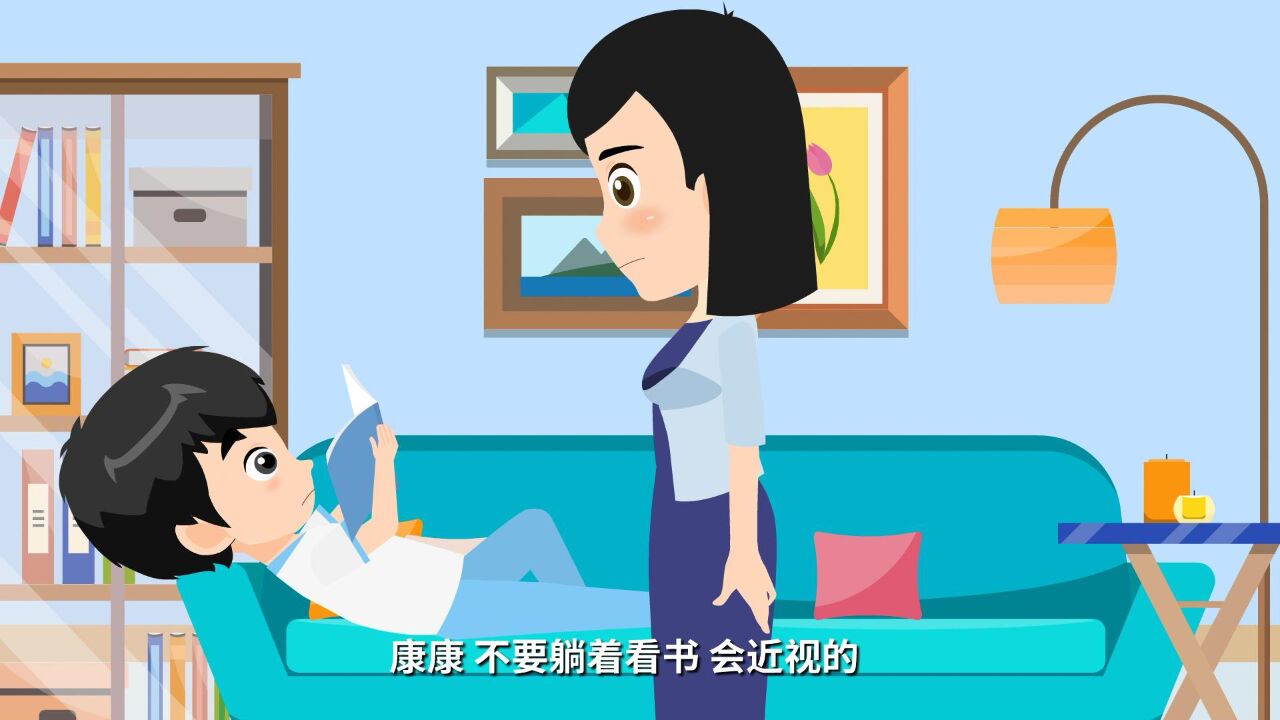 近视篇第三期第一集用眼习惯与用眼健康高清1080p在线观看平台腾讯视频