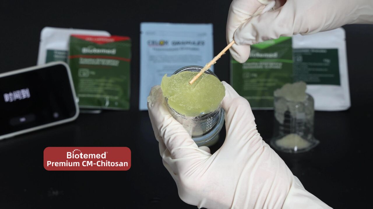 ChitosanhemostaticgranulesBenchmarkvideowithcelox_腾讯视频