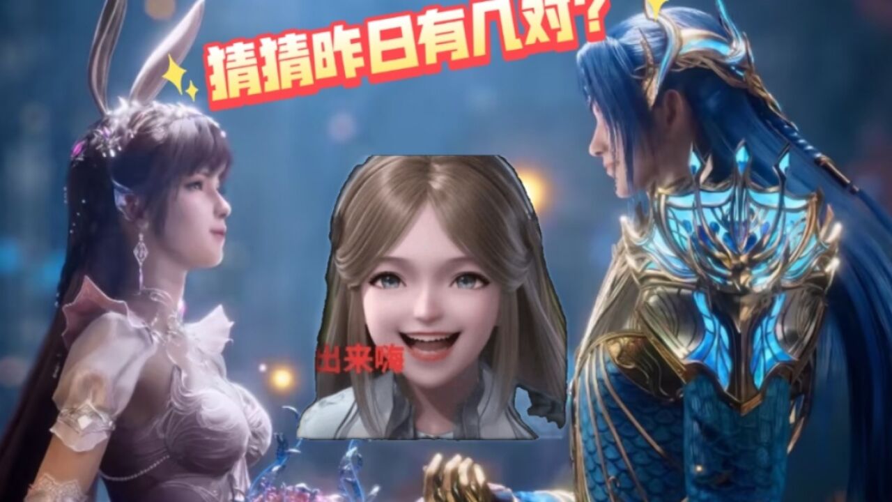 所有的分离不过是久别重逢。_高清1080P在线观看平台_腾讯视频