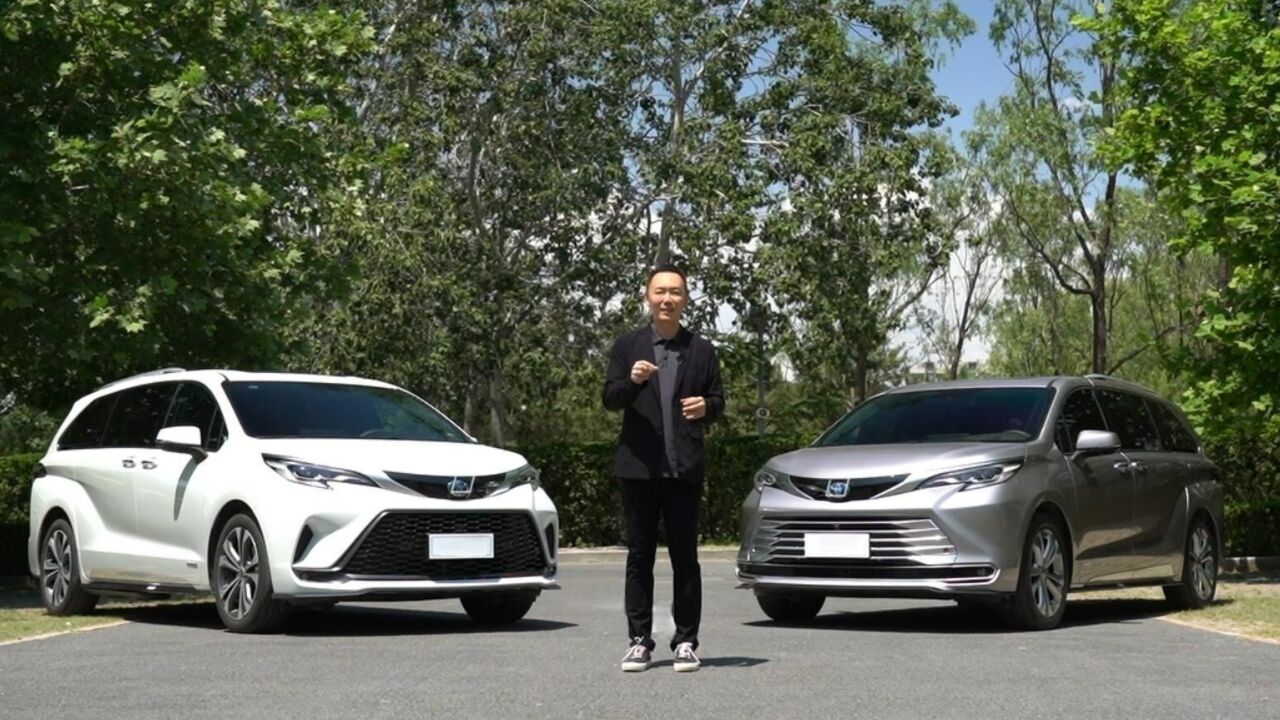 格瑞维亚还是赛那？比比就知道_高清1080P在线观看平台_腾讯视频