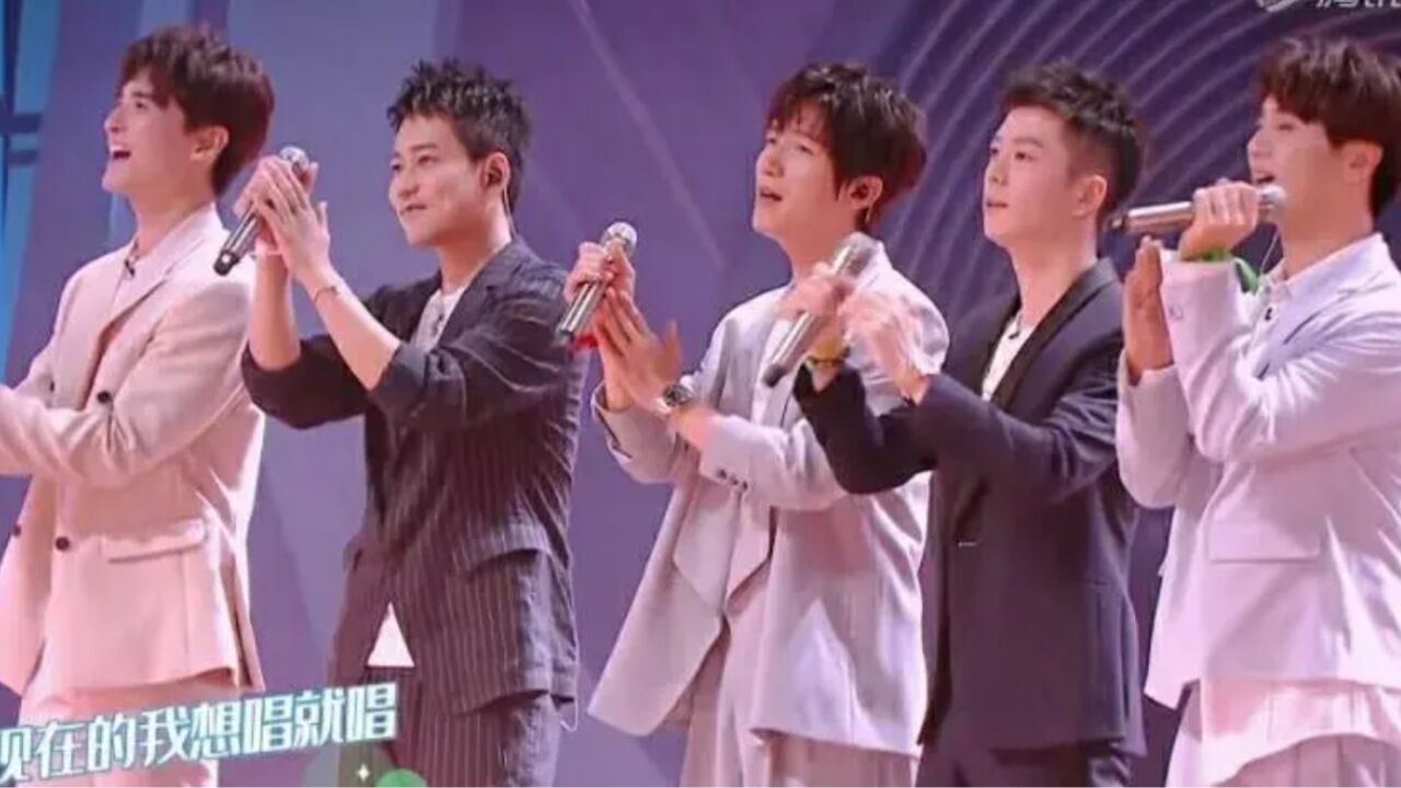 陈楚生2023重回巅峰！竟与张远苏醒等人合唱《平凡之路》一曲封神，单曲循环听不够_高清1080P在线观看平台_腾讯视频