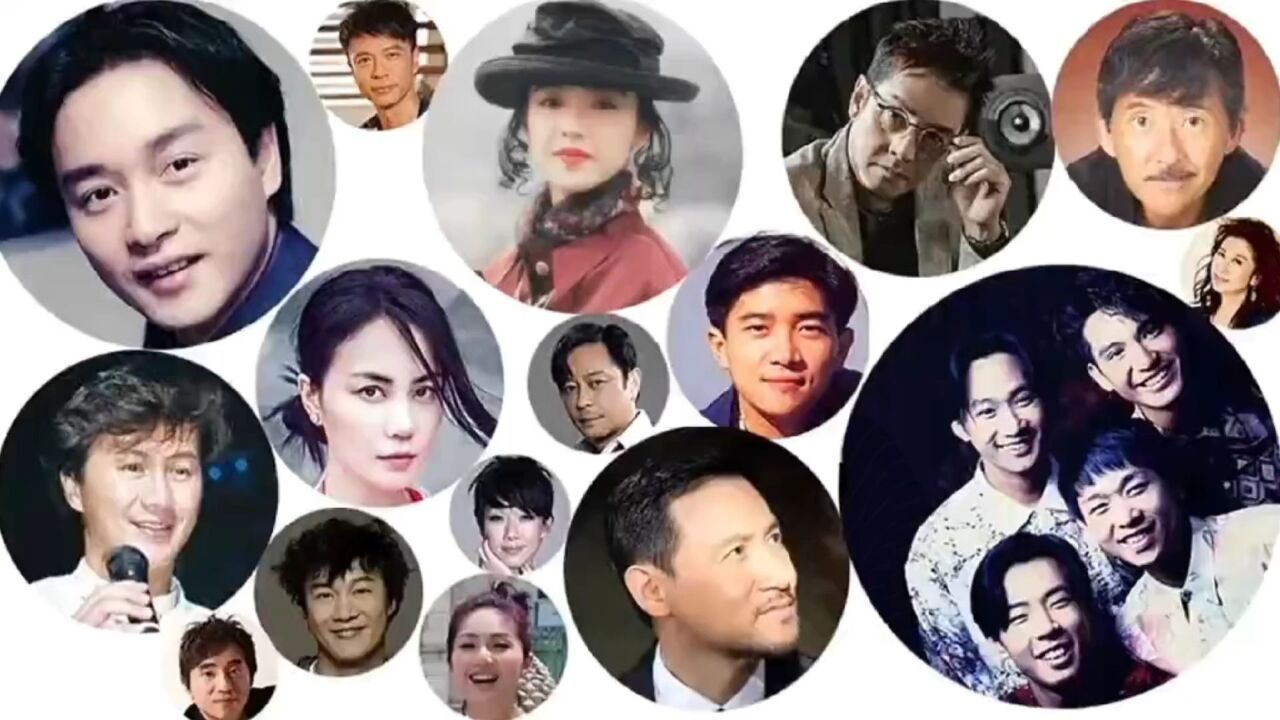 8090看过来，盘点十五首港台经典老歌，你都能通关吗？_腾讯视频