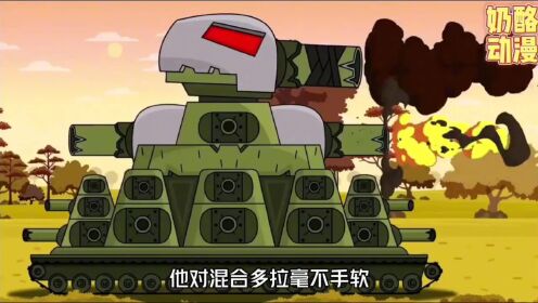 坦克世界动画：kb44系列进化车型挑战赛！_高清1080P在线观看平台_腾讯视频