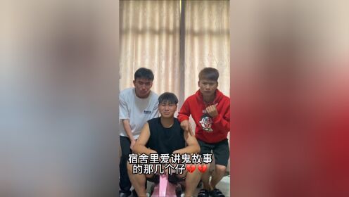 这次又讲到sangshi了兄弟们#内容过于真实#意想不到的结局#一定要看到最后#原创搞笑@姜洁@张小辉_电视剧_高清完整版视频在线观看_腾讯视频