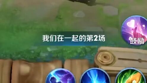 我知道你很急，但是你先让我急。_高清1080P在线观看平台_腾讯视频