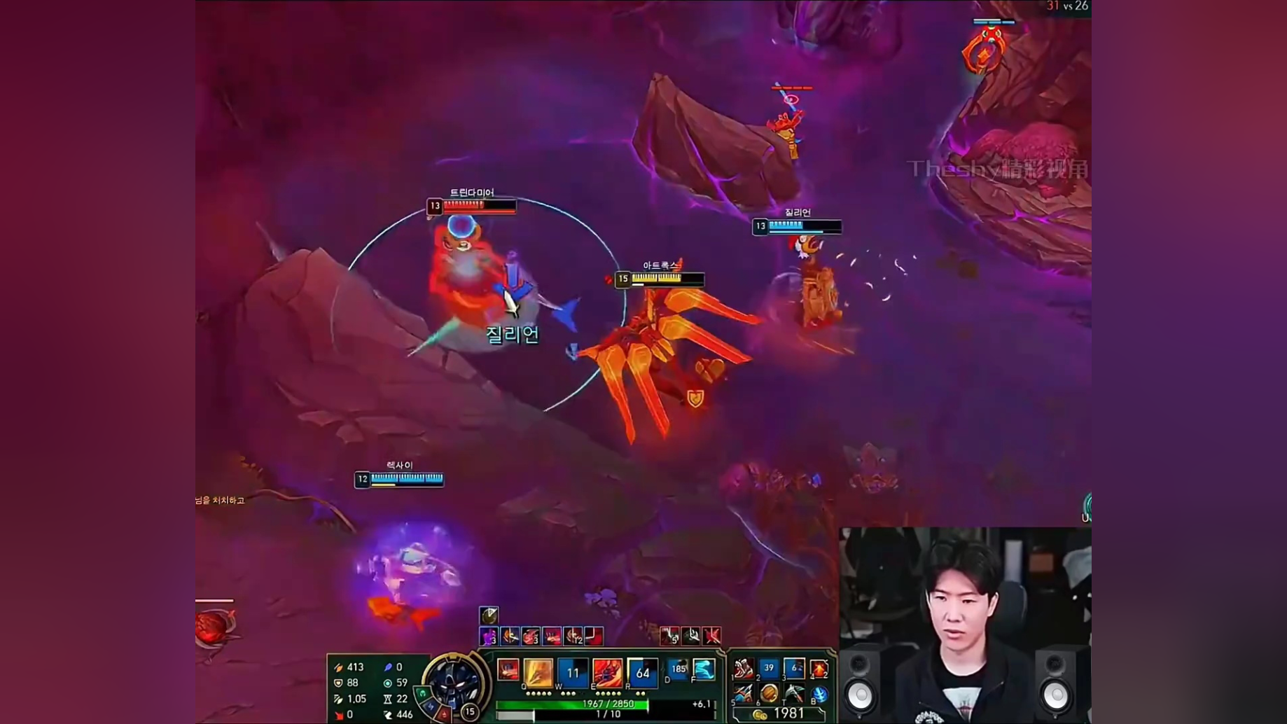 Theshy剑魔vs王者蛮子，shy哥剑魔再次龙坑1v4展现天神下凡_腾讯新闻