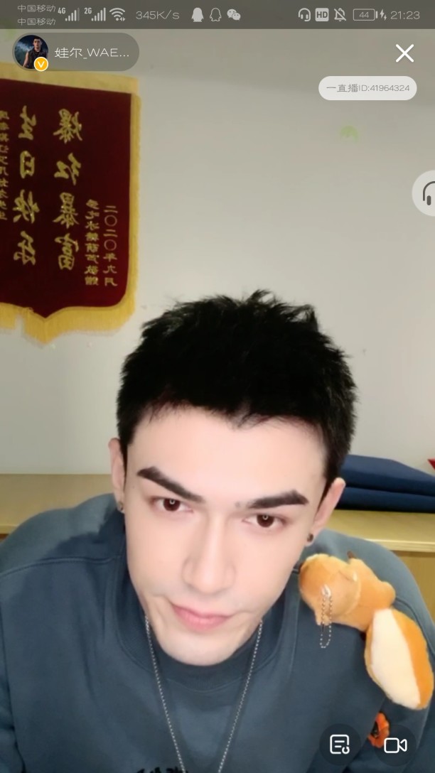 娃尔 Doki 腾讯视频：超全的娃尔资讯、视频、粉丝、直播、活动集合