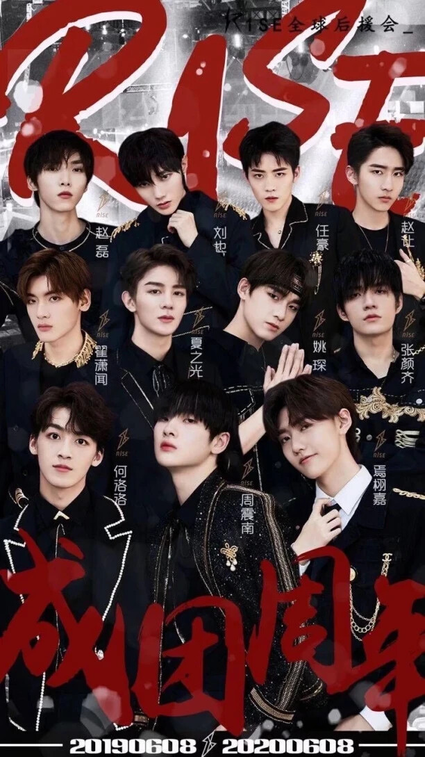 R1SE-doki@腾讯视频：超全的R1SE资讯、视频、粉丝、直播、活动集合