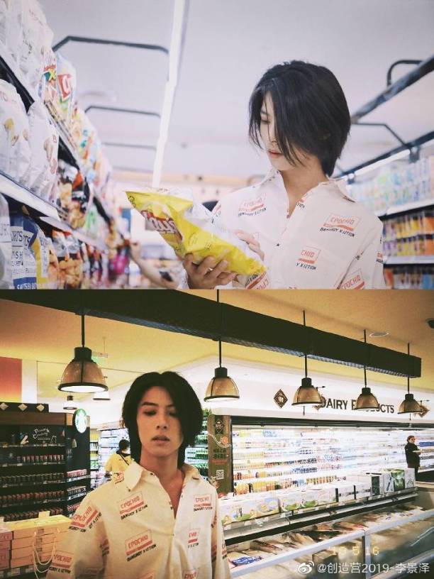 李景泽-doki@腾讯视频：超全的李景泽资讯、视频、粉丝、直播、活动集合