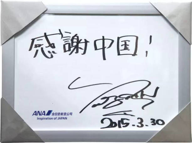 羽生结弦-doki@腾讯视频：超全的羽生结弦资讯、视频、粉丝、直播、活动集合