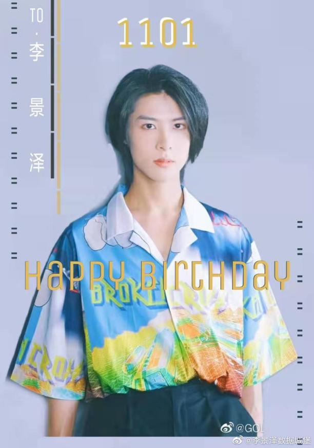 李景泽-doki@腾讯视频：超全的李景泽资讯、视频、粉丝、直播、活动集合