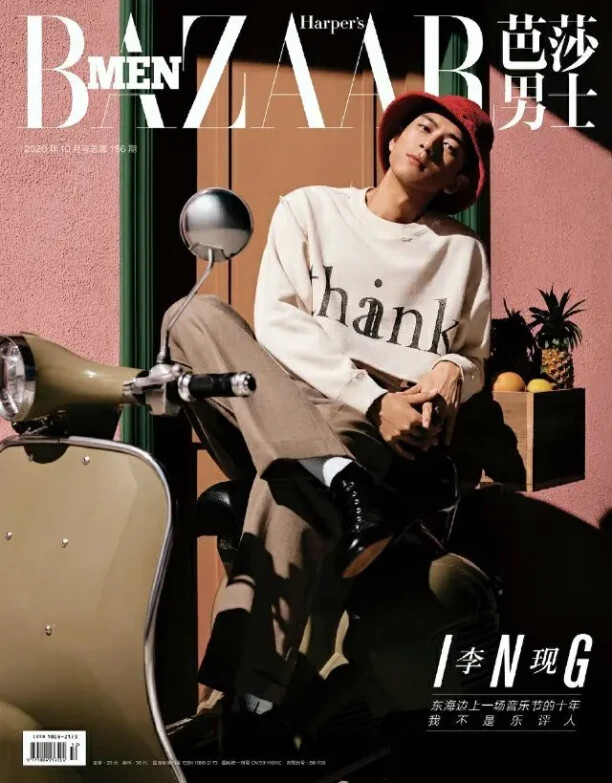 李现-doki@腾讯视频：超全的李现资讯、视频、粉丝、直播、活动集合